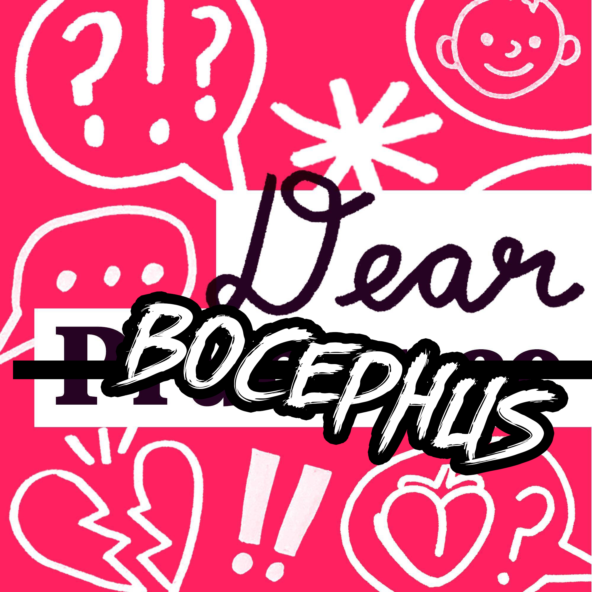 More Unsolicited Advice | Submerge Magazine | Music + Art + Lifestyle